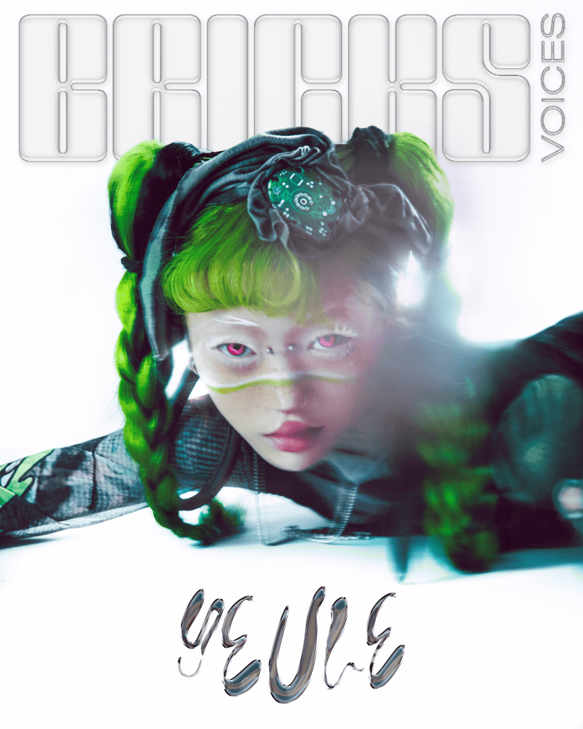 Inside Yeule’s Cyber Dimension - BRICKS Magazine