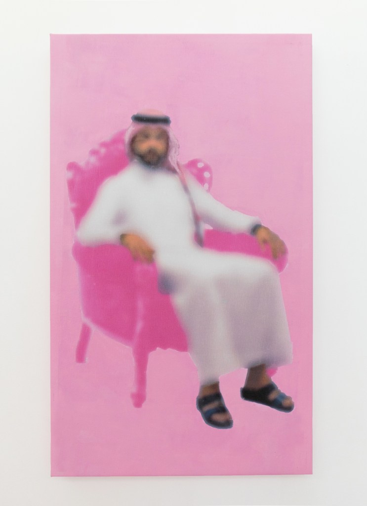 Artist Hawazin Alotaibi Critiques Gender Roles And Acts of Censorship ...